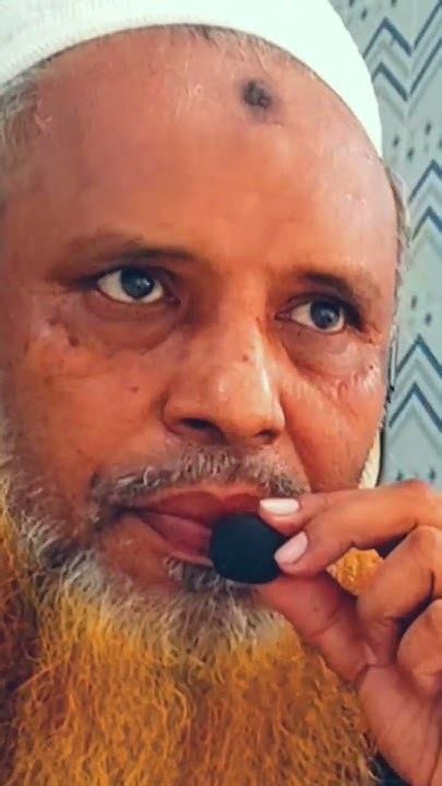 একজন বয়ো বৃদ্ধ মানুষের মুখে ইসলামী সংগীত শুনলে মজা পাবেন Youtube