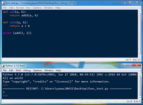 Python函数必须先定义、后调用（函数调用函数例外）python函数被调用后才能执行 Csdn博客