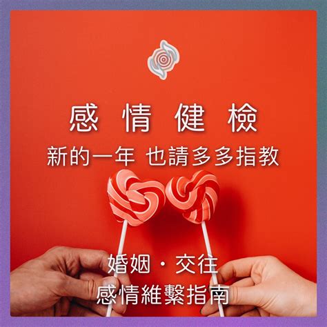 新春專區 奧古心易占卜