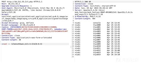 命令执行绕过总结 Command Execution Bypass 🔰雨苁ℒ🔰