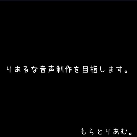 【20off】【睡眠 】眠らせた彼女を無言でひたすら本能の赴くままに犯しつくす～終わりのない連続中出し～ もらとりあむ