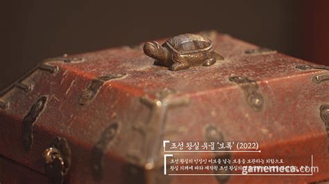 10년 간 한국 문화유산 환수 지원한 라이엇 감사 영상 공개 리그 오브 레전드 갤러리
