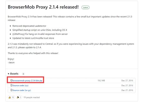 python selenium browsermob proxy抓取请求数据示例 CSDN博客