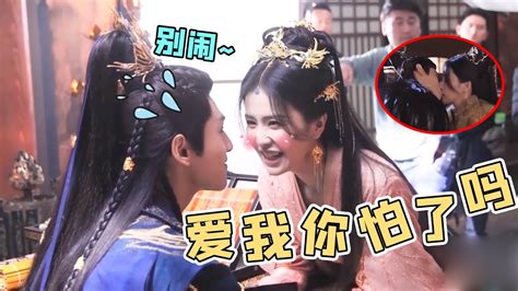 白鹿有多会拍吻戏？教罗云熙托着脸亲，导演看入迷忘记喊卡白鹿 罗云熙 Youtube