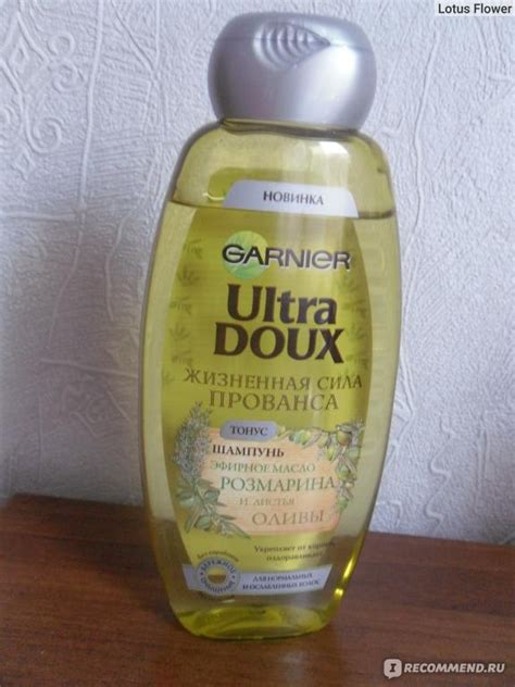 Шампунь Garnier Ultra Doux жизненная сила прованса эфирное масло ...
