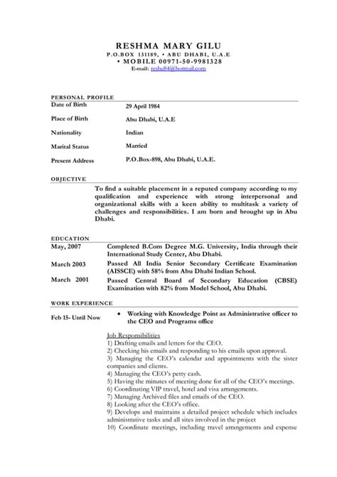 Reshma Cv February 2016 PDF