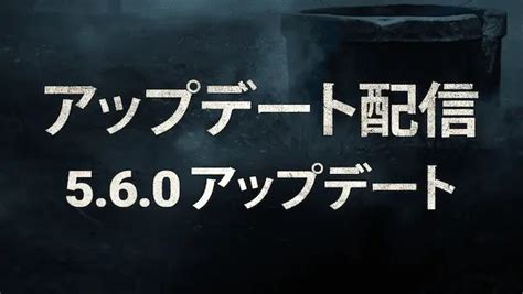 【dbd】貞子の本実装とその性能の感想 パナし皆伝