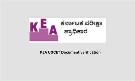 KEA UGCET Document Verification