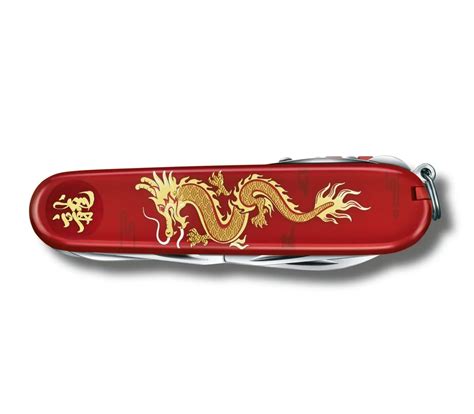 Dụng cụ đa năng Victorinox 91mm Huntsman Year of the Dragon Limited