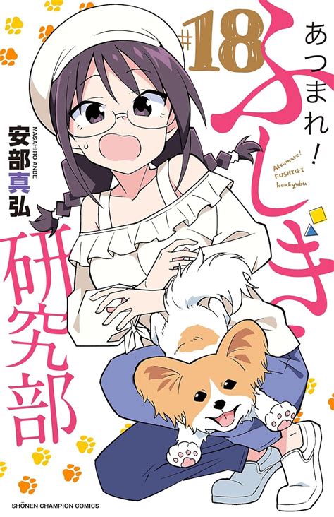Amazon Co Jp Kindle