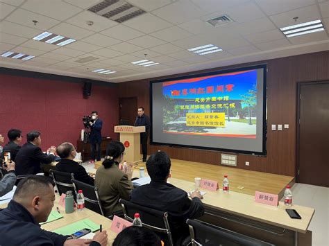 省图书馆参加“奋进新征程 建功新时代”视障读者演讲比赛（决赛）暨第六届公共图书馆视障服务研讨会甘图动态甘肃省图书馆
