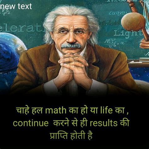 Kumar Vikash Posted On Linkedin