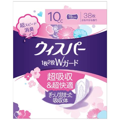価格 Com Pandg ウィスパー 1枚2役wガード 超吸収and超快適 10cc 38枚 画像一覧