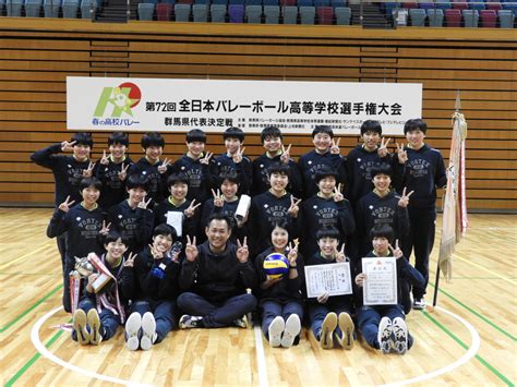 2020女子西邑楽 月バレcom【月刊バレーボール】