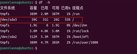 释放虚拟机硬盘大小卸载虚拟机后如何释放内存 Csdn博客
