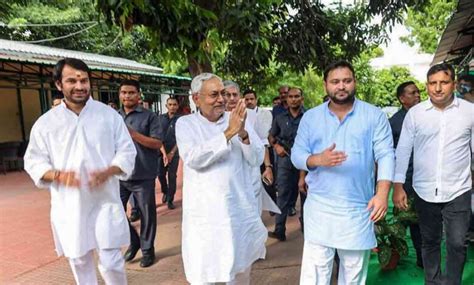 Bihar Political Crisis Highlights कल बिहार में नई सरकार का शपथ ग्रहण