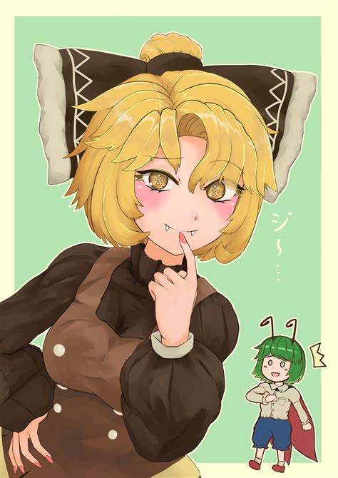 Wriggle Nightbug And Kurodani Yamame Touhou Drawn By Tamateba Co Danbooru