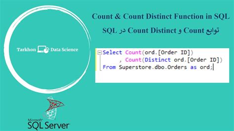 Count And Count Distinct Function In Sql توابع Count و Count Distinct در Sql Youtube