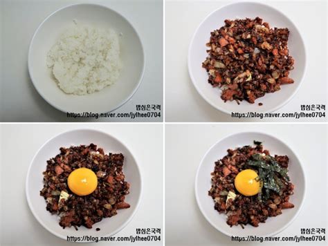 펀스토랑 스팸덮밥 어남선생