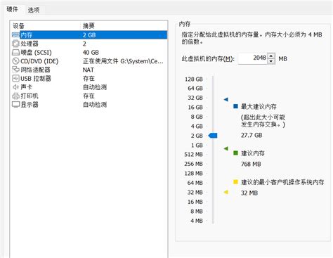 K8s环境搭建 Csdn博客