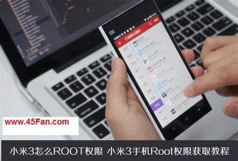 怎么root相关词 360手机助手怎么root 随意优惠券