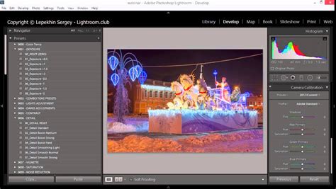 Как сделать чтобы лайтрум не тормозил Ускорение работы Lightroom Youtube