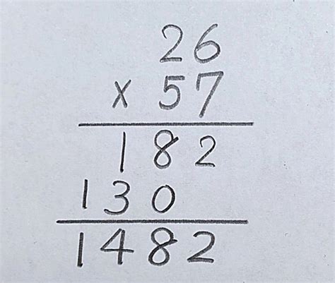 格子乗算〜〜筆算方法 東住吉区 少人数地域密着型学習塾 Cs 1シーズワン