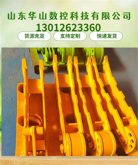 挖掘机前端属具 液压拇指夹 挖斗夹石头 安装方便