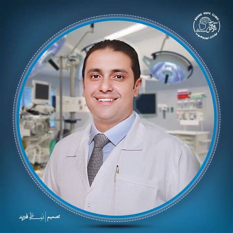 🦴 وداعًا للهشاشة 💉 مع تقنية حقن الأسمنت العظمي داخل الفقرات، أصبح