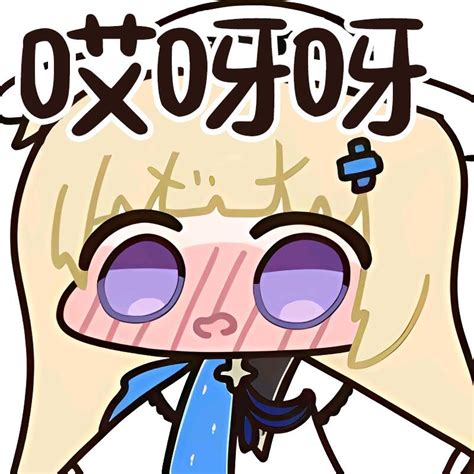 300菲比超可爱坨坨脸表情包分享！ 哔哩哔哩