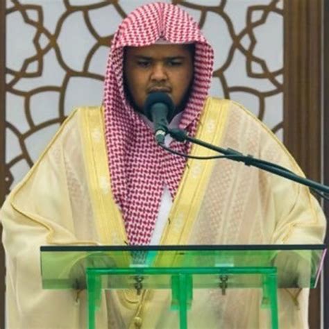Shaykh Saleh Al Ansari Al Qurra Foundation