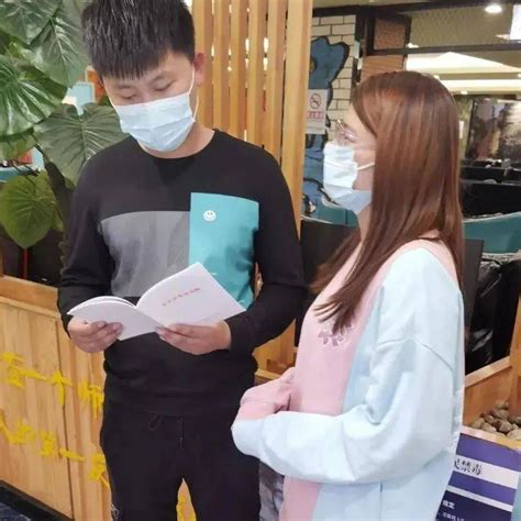 新闻 通州区：北苑街道开展青春不“毒”行、《禁毒条例》进网吧活动宣传北京市毒品