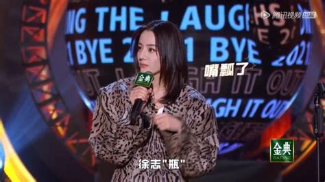 迪麗熱巴「講錯男演員名字」倒抽一口氣！ 台上愣8秒機智化解尷尬 Ettoday星光雲 Ettoday新聞雲