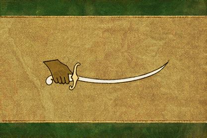 File Mamelukes FlagETW Png TWC Wiki