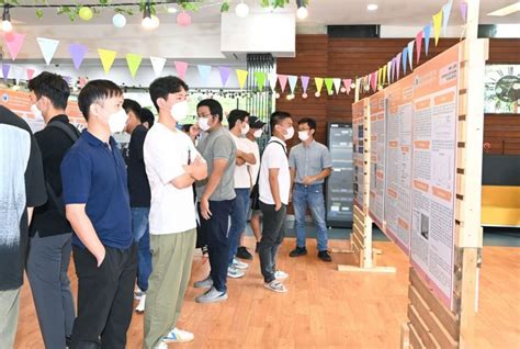 부경대 Bk21 대학원 혁신사업 콘퍼런스 개최 아시아경제
