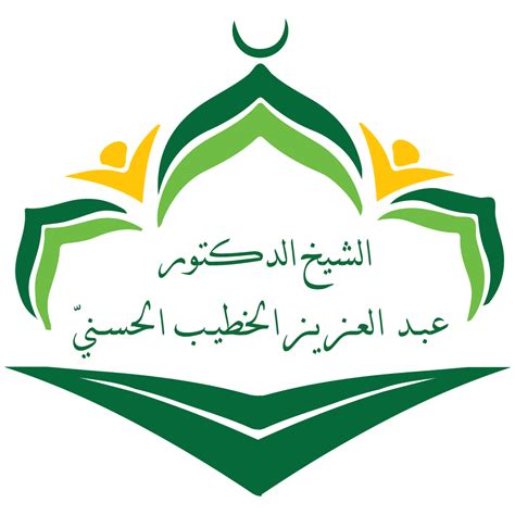 موقع الشيخ عبد العزيز الخطيب