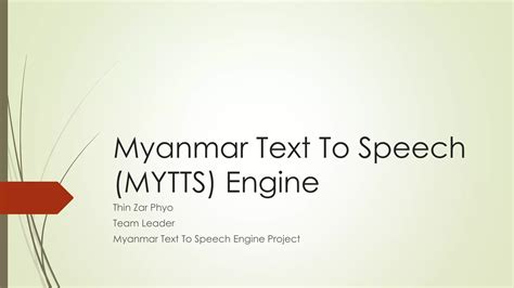 Myanmar Text To Speech Engine PPT