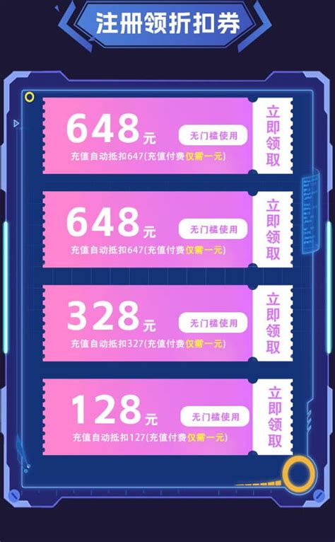 鸿茁演示盒子 合肥游玩互动科技有限公司