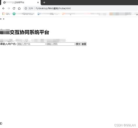 Web学习笔记（详细）web网页开发笔记 Csdn博客
