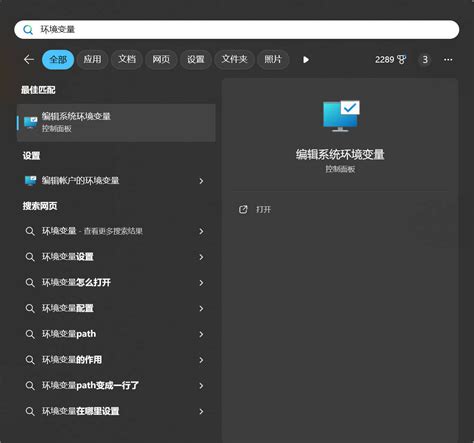 Anaconda VS Code 配置 Python 环境 哔哩哔哩