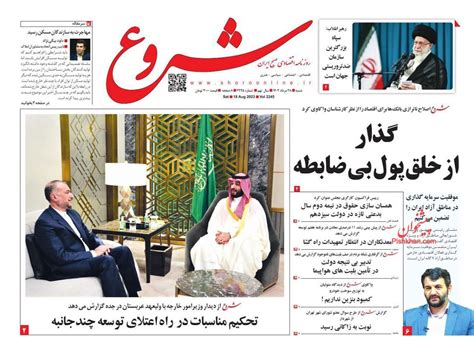 افزایش ۱۷ میلیارد لیتری توزیع بنزین در سال ۱۴۰۲ بازگشت ثبات به اقتصاد