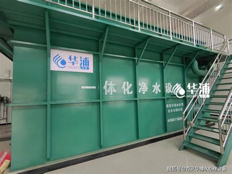尖扎县昂拉水厂项目现场 搜狐大视野 搜狐新闻