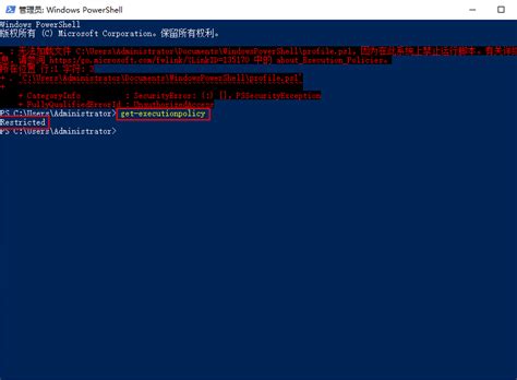 解决powershell无法使用anaconda的问题软硬件环境 Windows 10 64bit Python 37 掘金