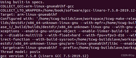 Imx6ull交叉编译qt512imx6u 交叉编译qt5 Csdn博客