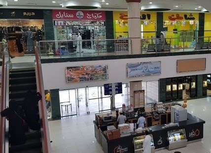 Best 7 Things To Do In Yanbu Mall