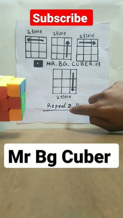 New Amazing Rubiks Cube Move Trick Cubeshorts Mrbgcuber Youtube