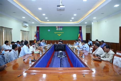 កិច្ចប្រជុំពិភាក្សា ដោះស្រាយ ករណីដីធ្លីរបស់ប្រជាពលរដ្ឋ ៩០គ្រួសារ