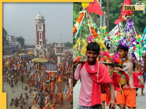 Kawad Yatra 2023 कब से शुरू हो रही है कांवड़ यात्रा जानें इसका महत्व