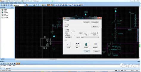 Pads画图不求人2 Pads Logic鼠标左键操作指令 技术阅读 半导体技术