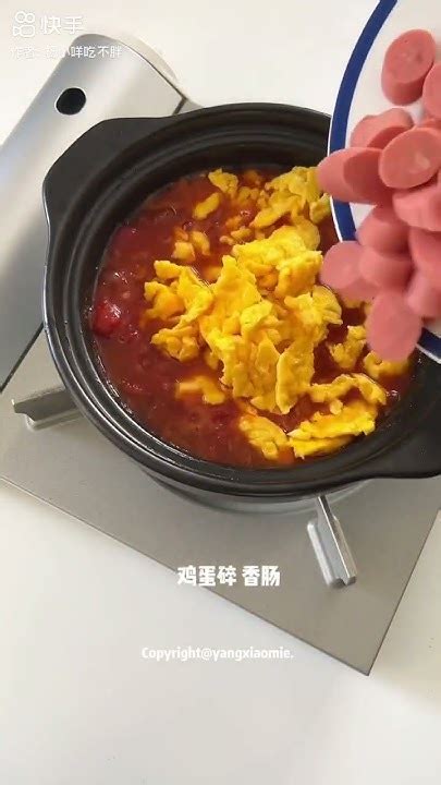 想要告诉全世界这个番茄鸡蛋火腿烩饭巨好吃 烩饭 番茄烩饭 拌饭 Youtube